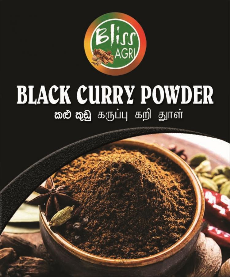 Black Curry Powder කළු කුඩු - Bliss Agri